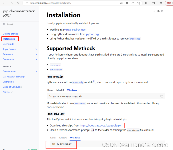 windows下python3916源码编译_windows 编译python csdn-CSDN博客