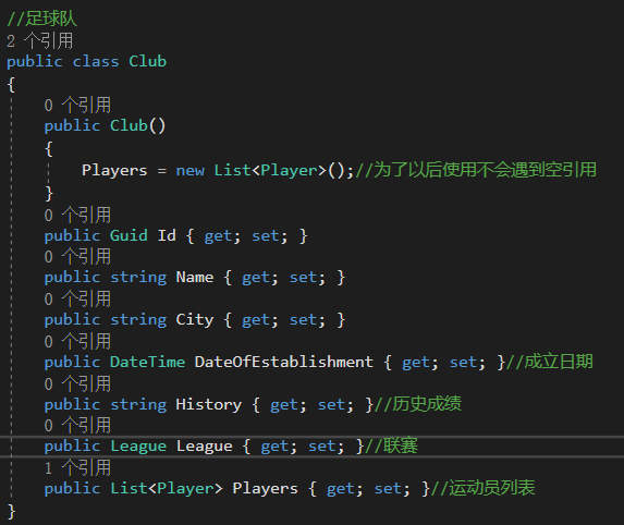 3.Entity Framework Core 5.0 设置字段属性_efcore attribute-CSDN博客