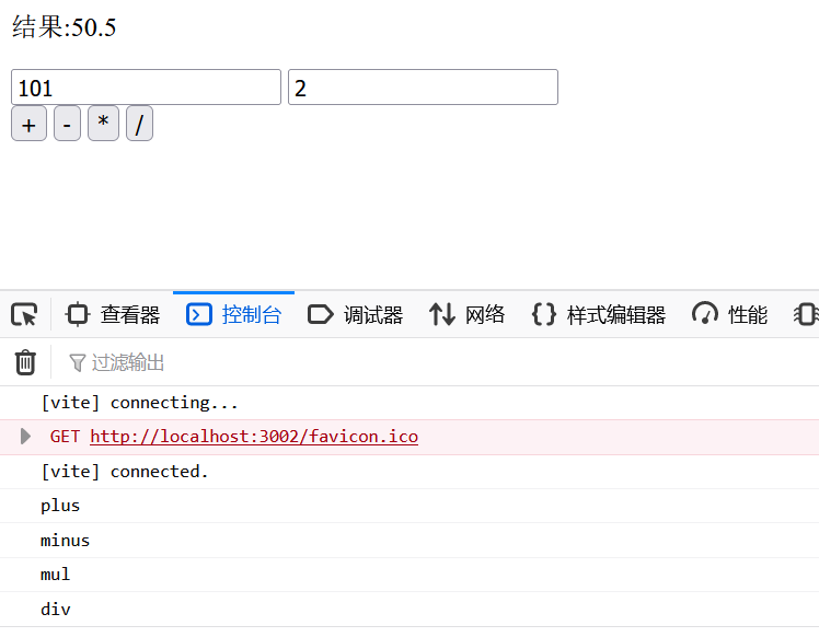 前端学习笔记202310学习笔记第一百壹拾四天 Es5程序设计9 Csdn博客
