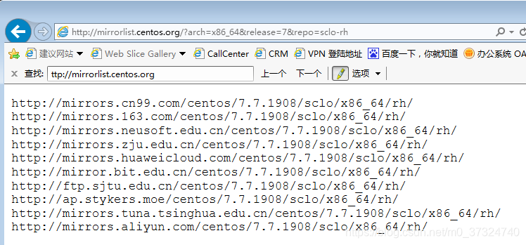 yum install 报错：Could not retrieve mirrorlist http://mirrorlist.centos.org?的解决方法-CSDN博客