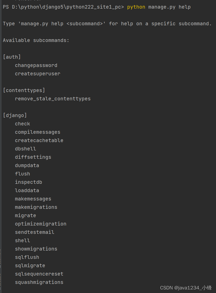 一周学会Django5 Python Web开发-Django5操作命令_django 文件操作命令-CSDN博客