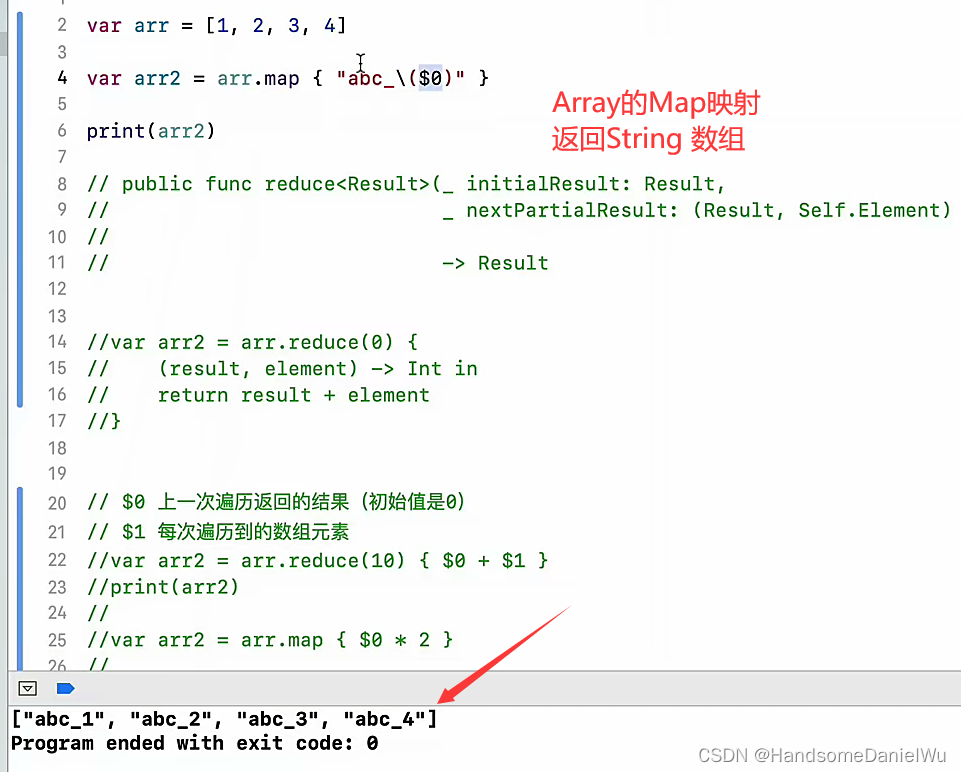 Swift 函数式编程 map filter reduce compact flatmap compactMap firstIndex-CSDN博客
