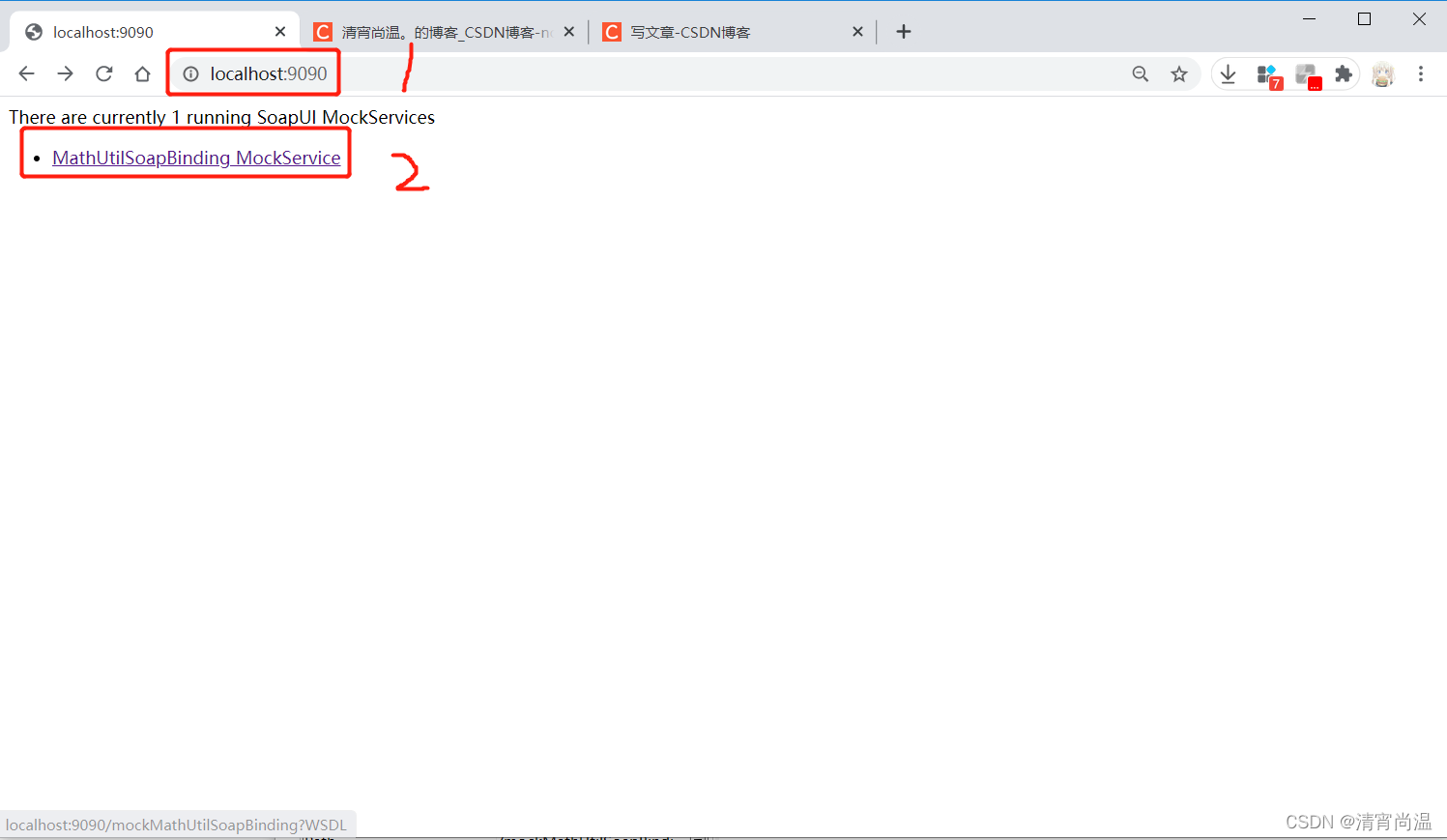 【工具使用】Soap UI WebService 使用方法_soapui新建web services-CSDN博客