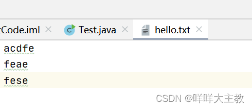 JavaIO流RandomAccessFile详细用法_使用randomaccessfile类将内容写到d盘下文件名为file.txt-CSDN博客