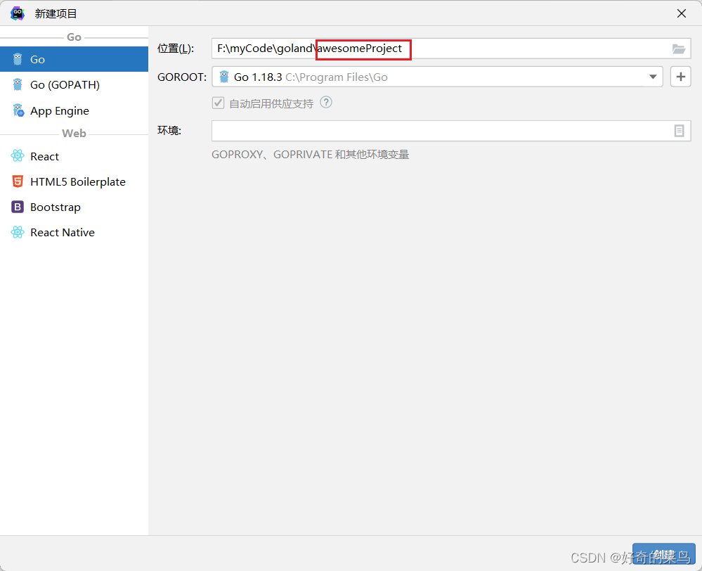 gin初体验_gin体验-CSDN博客