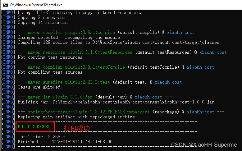 使用Docker和Dockerfile部署SpringBoot项目应用程序_dockerfile spring.profiles.active-CSDN博客