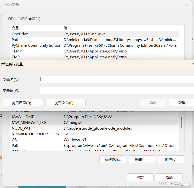 matlab r2018b 的mingw-64（6.3.0）编译器安装_警告: 您使用的是不受支持的 mingw 编译器版本。要安装支持的 mingw 编译器版本,-CSDN博客