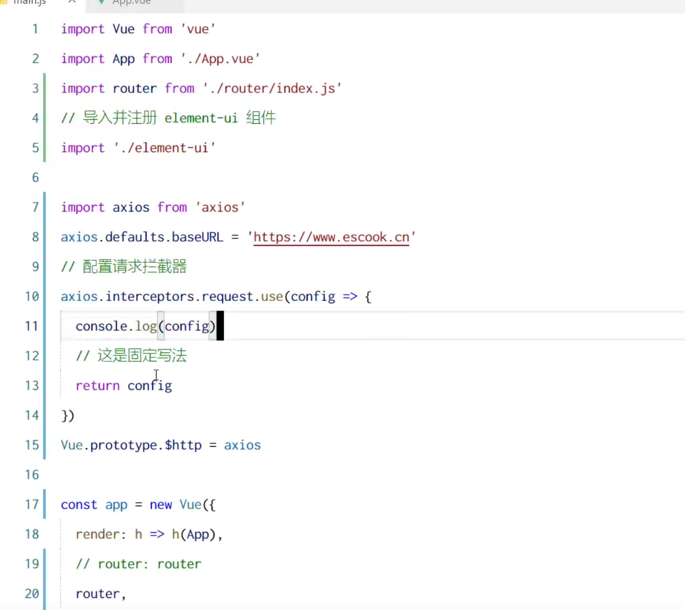 前端学习笔记202305学习笔记第二十天-vue3.0-配置拦截器_vue3.0修改拦截器-CSDN博客