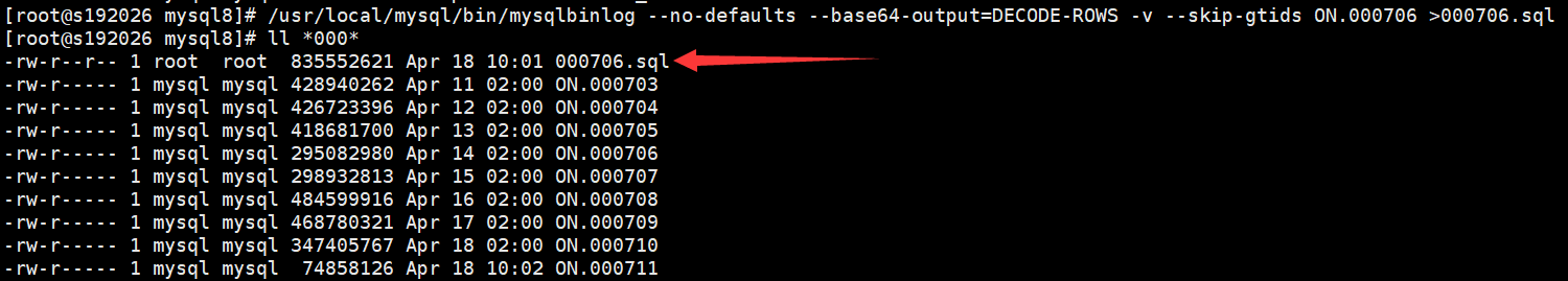 数据库逆向工程工具reverse_sql_sql逆向工程-CSDN博客