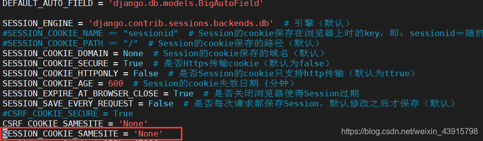 Django+axios 前后端分离 跨域 取不到cookie和session的问题_django取cookies取不到-CSDN博客
