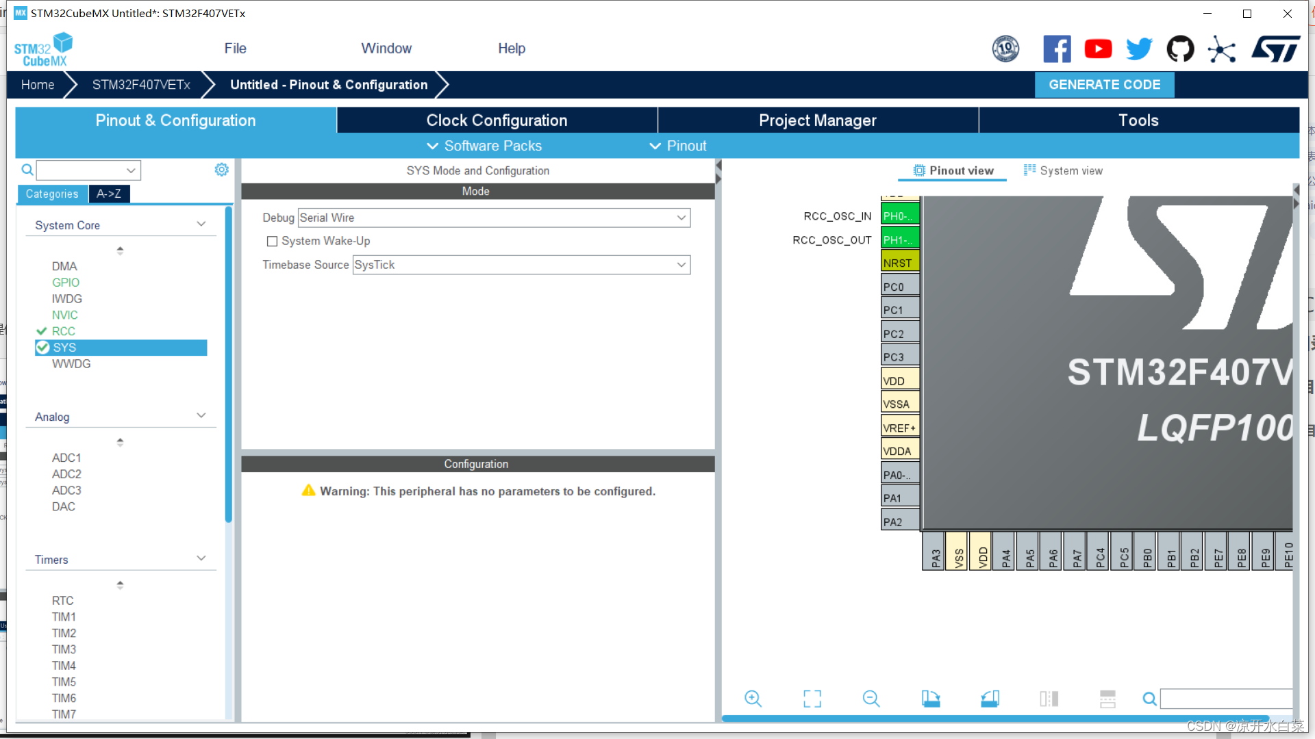 【嵌入式开源库】timeslice的使用，完全解耦的时间片轮询框架构-CSDN博客