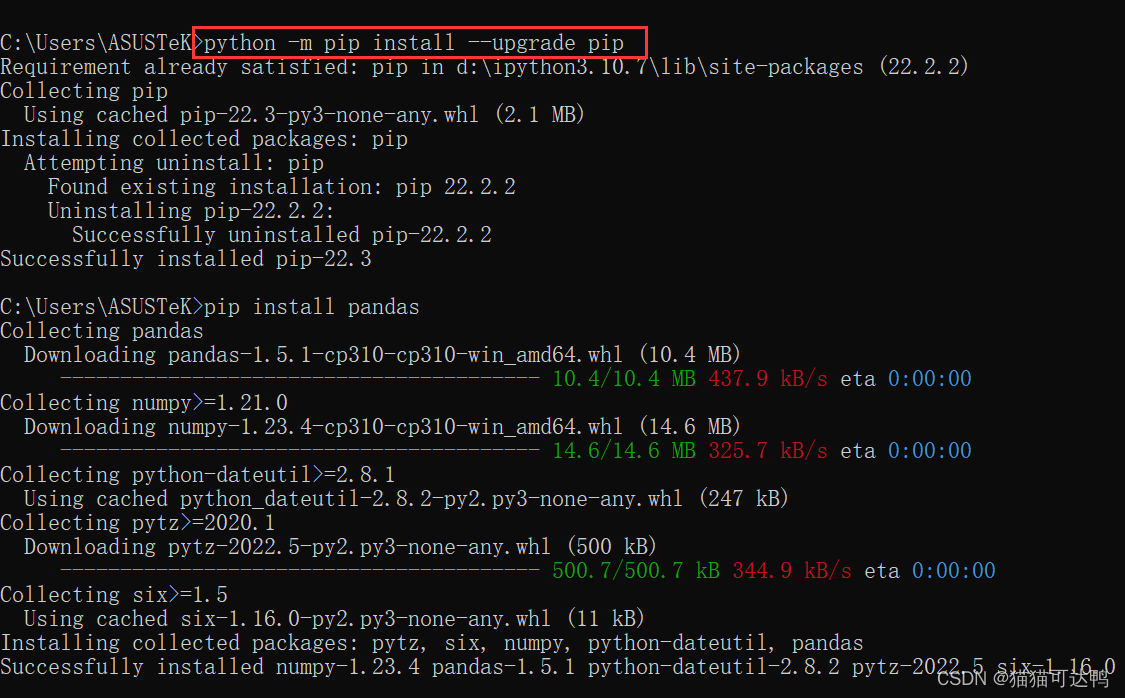 解决更改默认python版本后pip install报错问题_pip install --upgrade --force-reinstall pip-CSDN博客