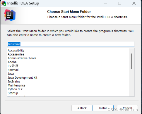 JavaSDK与IntelliJIDEA安装教程-CSDN博客