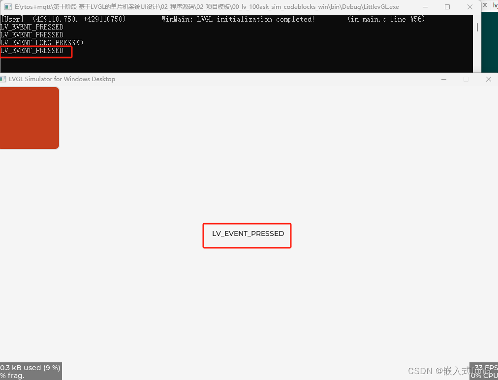 LVGL——（2）基础对象_lvgl margin-CSDN博客