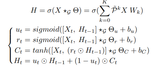 MegaCRN：基于元图卷积循环网络的交通速度预测模型-CSDN博客