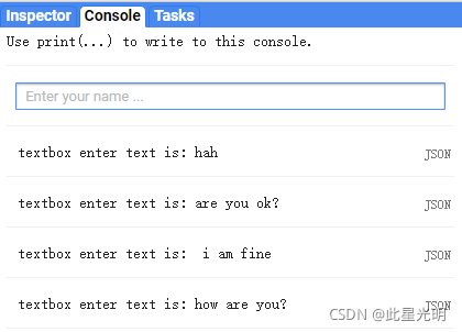Google Earth Engine（GEE）——控制台ui.Textbox复制你想要的textbox_gee控制台-CSDN博客