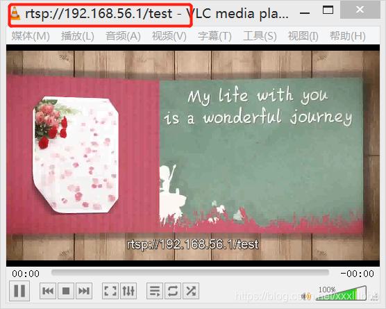 基于JavaCV技术实现RTSP推流和拉流功能_java rtsp 推流-CSDN博客