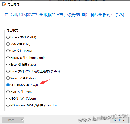 Gitea Mysql8gogsgitea数据迁移 Sqlite迁移到mysql8案例分享 Csdn博客 