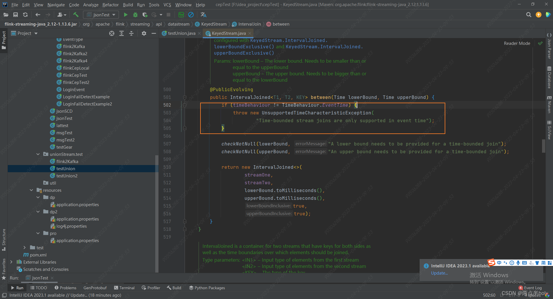 Flink IntervalJoin 笔记_flink interval join-CSDN博客
