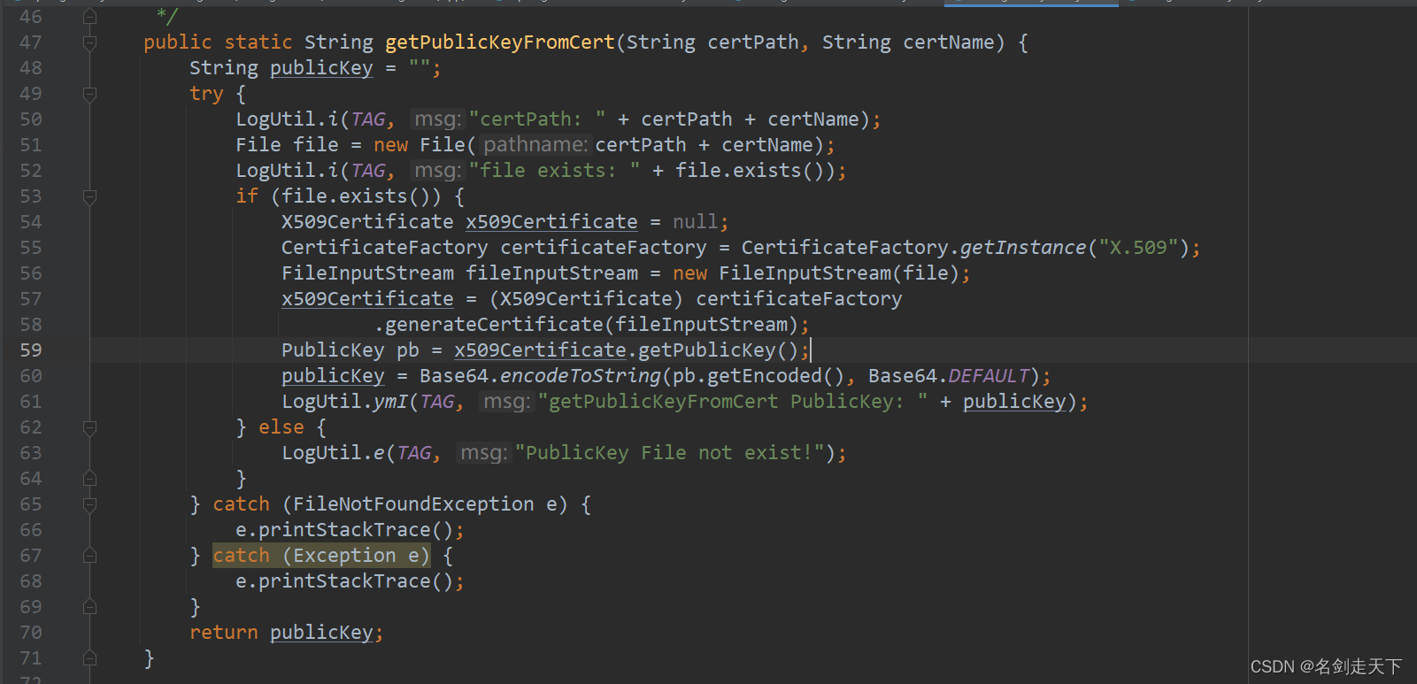 解析APK中CERT.RSA文件，获取公钥证书-CSDN博客