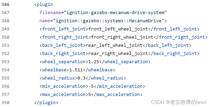 [ROS2]ROS2 Humble+Ignition Fortress安装及麦克纳姆轮机器人仿真_ros2 ignition-CSDN博客