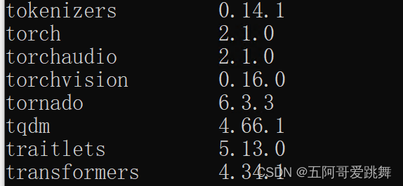 【教程】HuggingFace Transformers 包使用教程_huggingface使用教程-CSDN博客