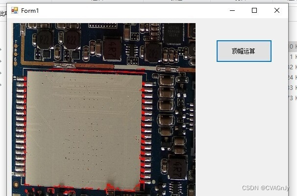 Halcon联合c 视觉开发,自己学习期间做的归纳,把很多经典的halcon例子写成c 案例 Halcon与c 机器视觉测量项目实战 Csdn博客