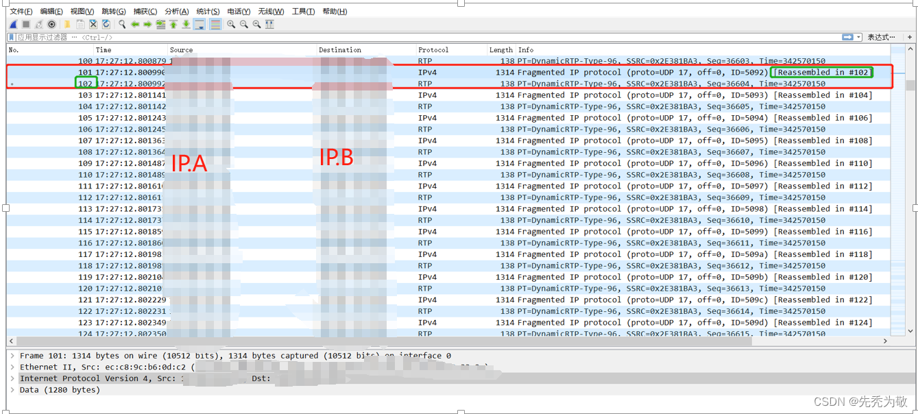 MTU相关随笔_mtu计算-CSDN博客