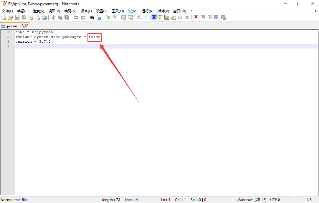 Pycharm导入模块失败_无法导入appium python client-CSDN博客