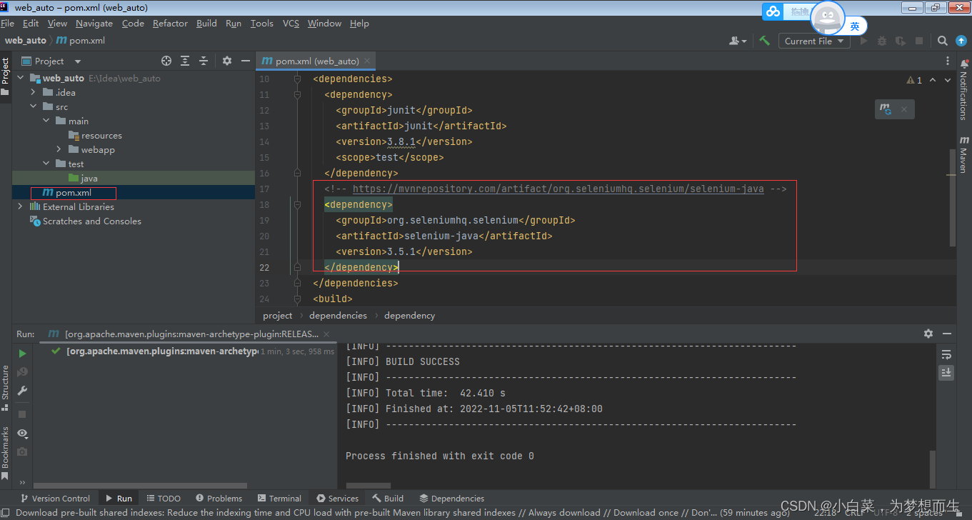 idea+maven+selenium环境搭建_idea selenium-CSDN博客