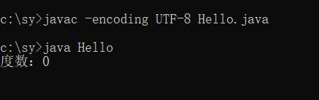 【java学习笔记】错误: 编码GBK的不可映射字符_helloworld.java:11: 错误: 编码gbk的不可映射字符 system.out.pr-CSDN博客