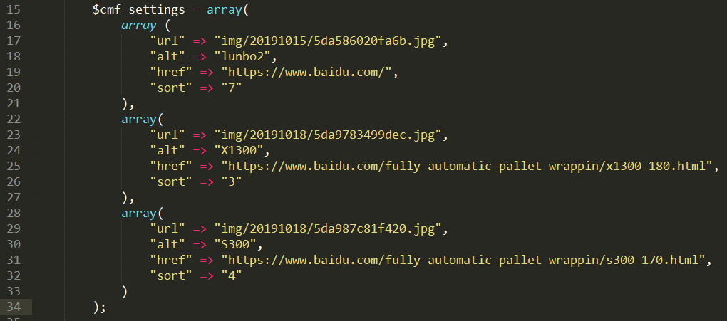 php数组怎么根据其中的一个值进行排序_php数组根据值排序-CSDN博客