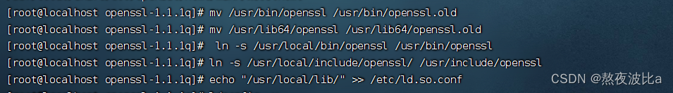 SSL/TLS协议信息泄露漏洞(CVE-2016-2183)漏洞修复升级_des和triple des 信息泄露漏洞(cve-2016-2183)-CSDN博客