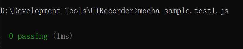 UIRecorder安装及使用-CSDN博客