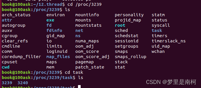 嵌入式linux学习笔记5多线程编程嵌入式 Linux 多main Csdn博客
