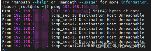 Linux报 “no route to host” 异常 ping: sendmsg: No route to host_ping: sendto: no route to host-CSDN博客