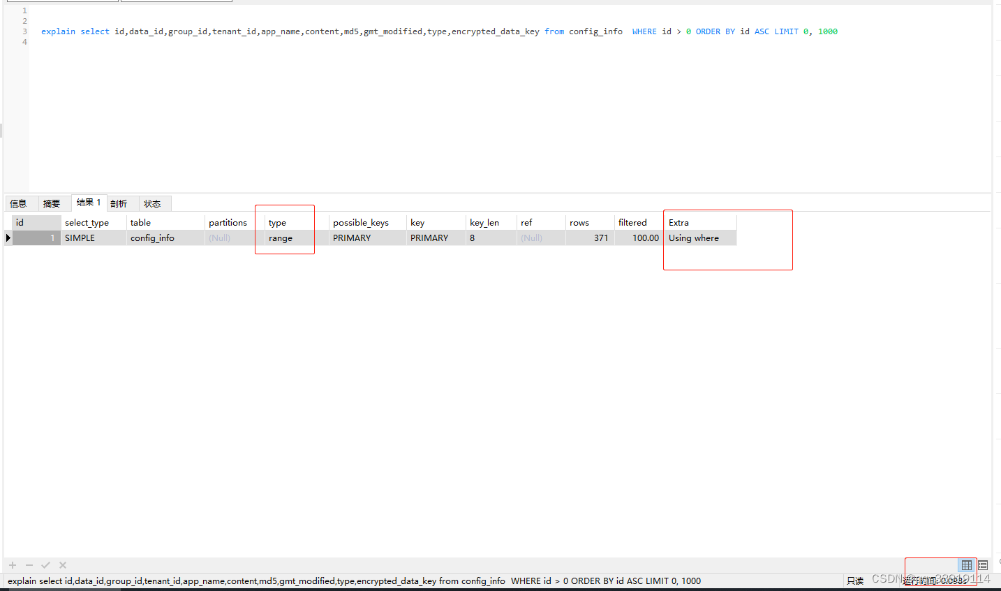 Nacos 报Statement cancelled due to timeout or client request-CSDN博客