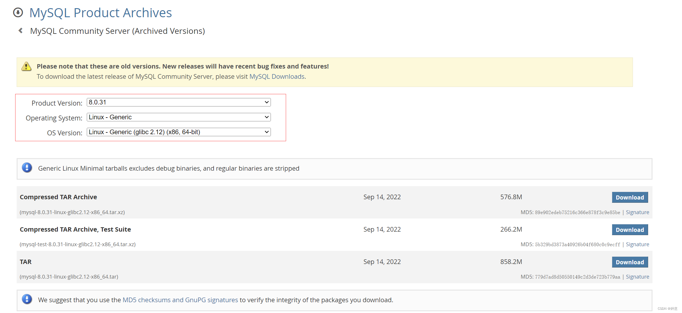 Linux系统安装Mysql8_安装liunx 安装mysql8-CSDN博客