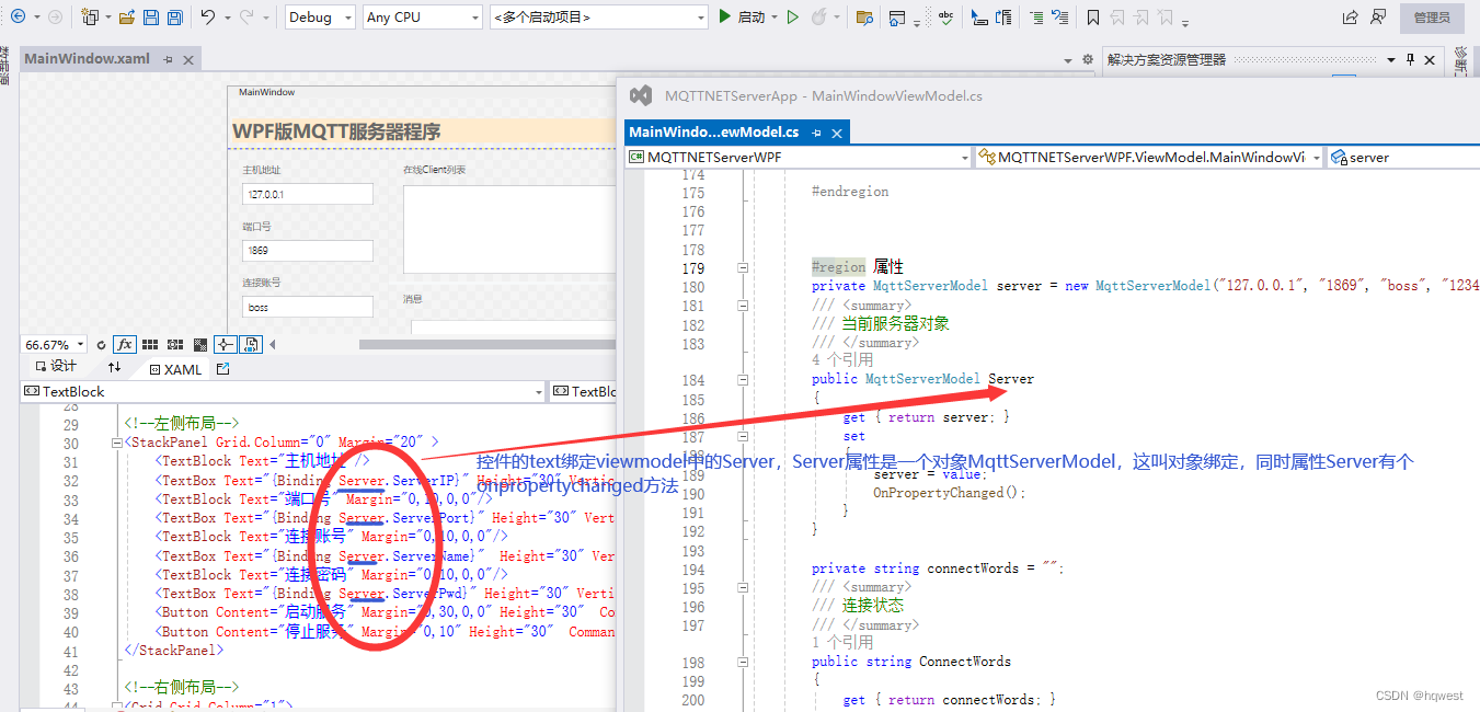 WPF真入门教程28--项目案例--MQTT服务器和客户端_wpf mqtt-CSDN博客