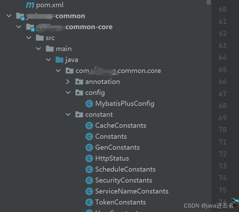 若依spring-cloud 集成mybaties-plus_ruoyicloud整合mybatisplus-CSDN博客
