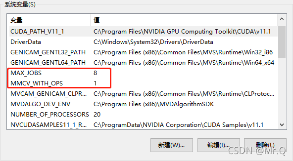 mmcv安装记录-CSDN博客