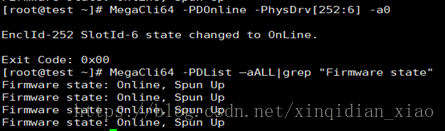 MegaCLI RAID管理指南-CSDN博客