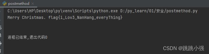 python正则表达式与回溯绕过waf_python 正则表达式 回溯-CSDN博客