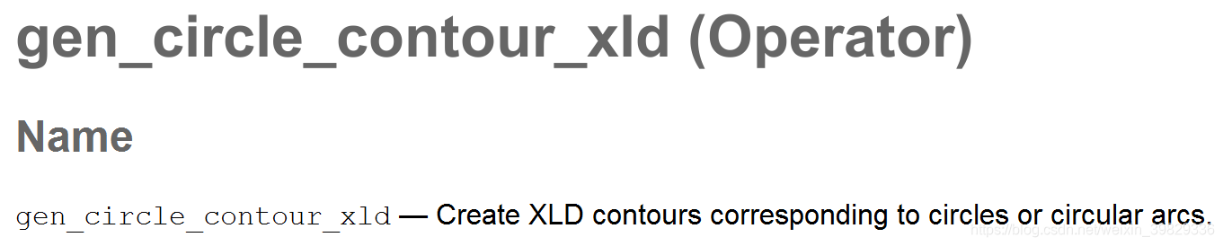 Halcon 算子 gen_circle_contour_xld_halcon gencirclecontourxld-CSDN博客