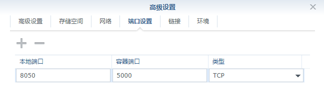 网页监控提醒工具WebMonitor-CSDN博客