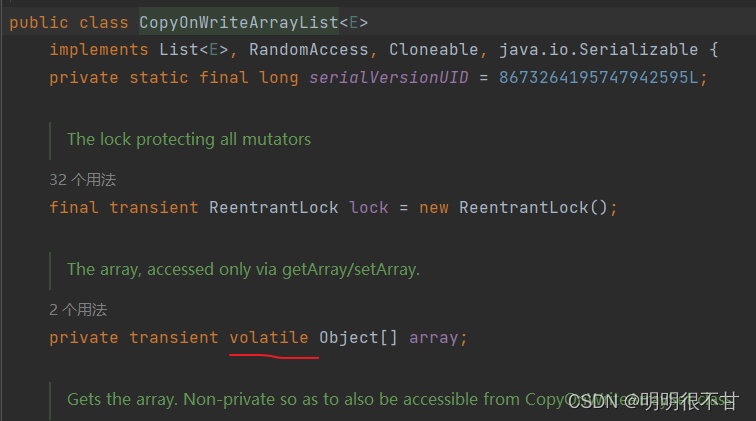 ArrayList底层原理、线程安全及其相关集合（面试常问）_arraylist线程安全问题-CSDN博客