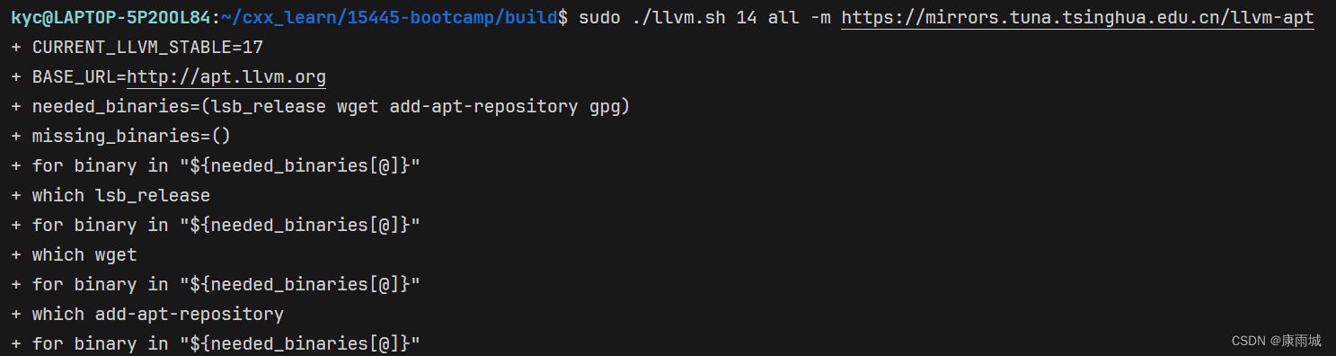 解决[ Ubuntu ]E: Unable to locate package clang-14-CSDN博客