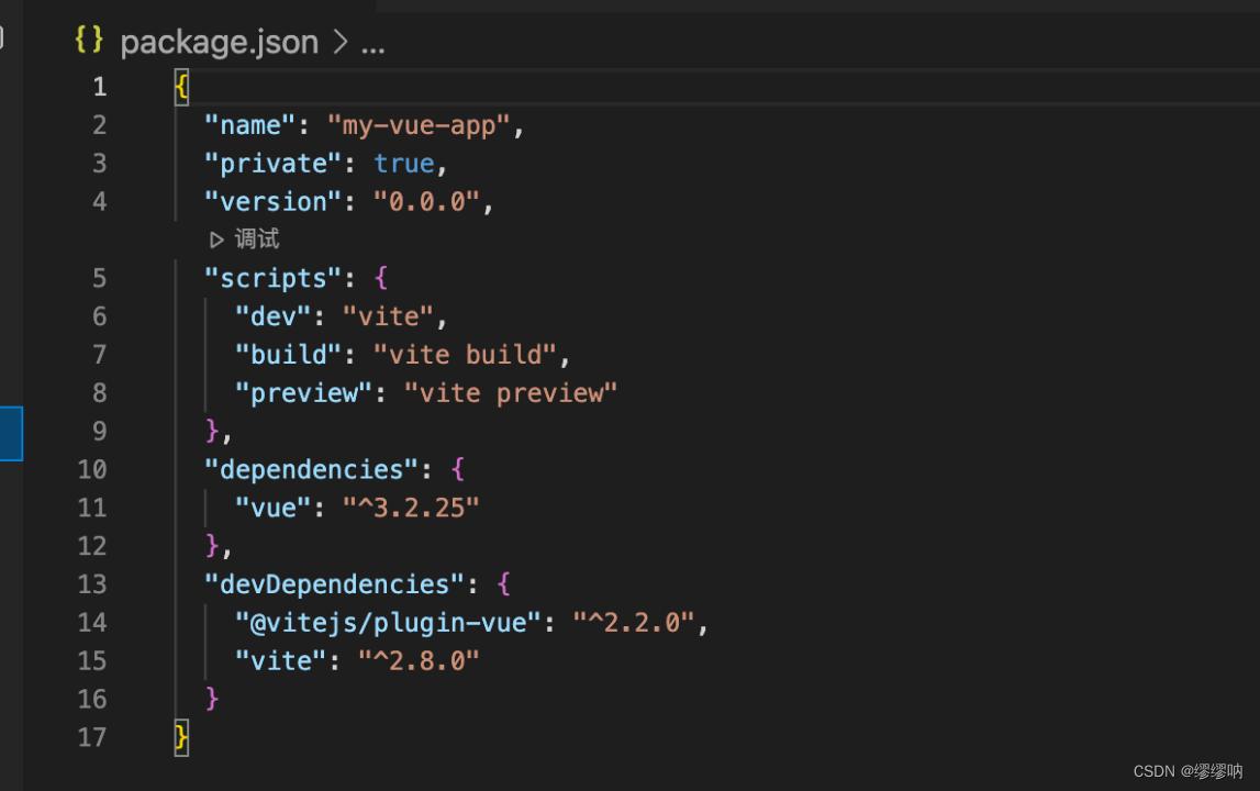 vite和webpack-CSDN博客
