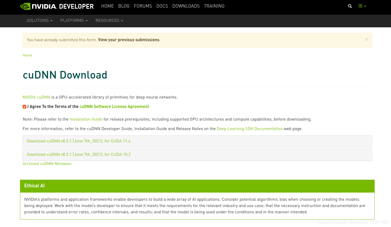 Ubuntu20.04安装Anaconda+TensorFlow-GPU_ubuntu20.04在anaconda安装tensorflow2.3gpu-CSDN博客
