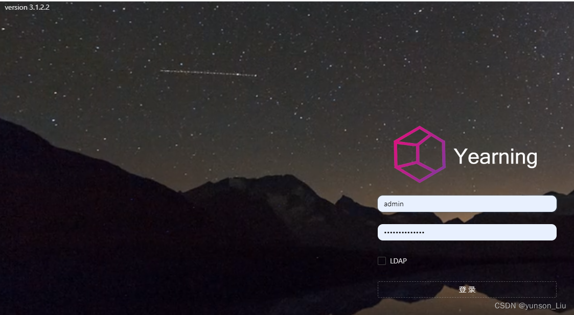 docker-compose 安装部署yearning服务_docker-compose yearning-CSDN博客